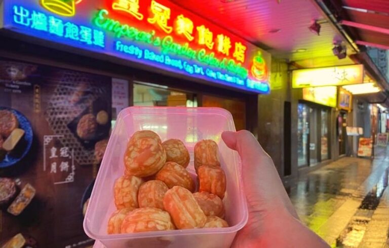 Emperor’s Garden Custard Puffs – Sydney Chinatown - The PhatLife Project